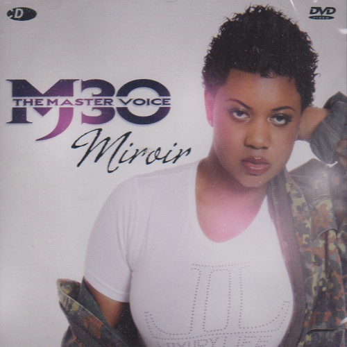 MJ 30 se voit dans un miroir | Music In Africa