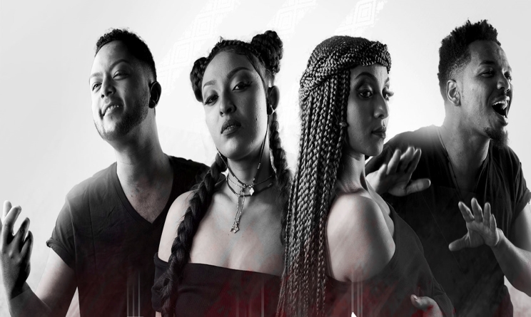 Ethiopia's Jano Band talks new album | Music In Africa