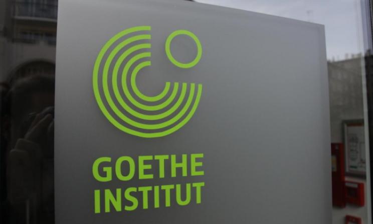 Call for ideas: Goethe-Institut Namibia Upcycling Competition | Music ...