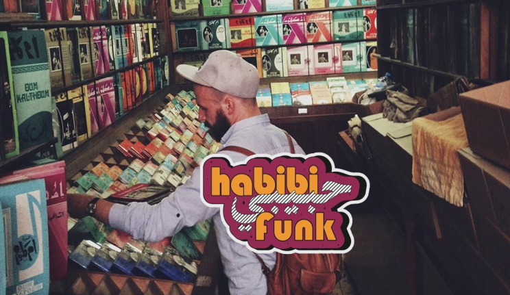 Le label berlinois Habibi Funk sort une nouvelle compilation seventies ...