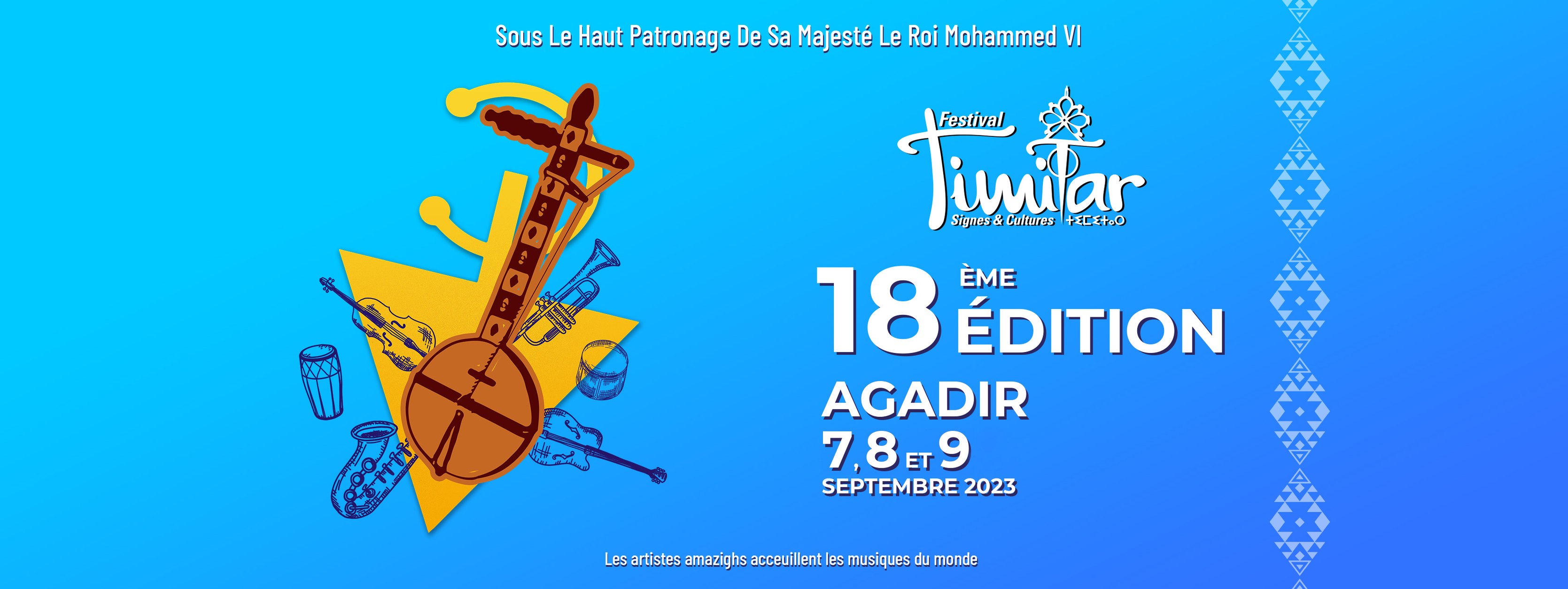 Timitar Festival 2023 : Amadou et Mariam promettent une expérience ...