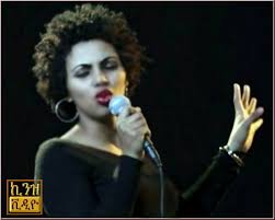 Zeritu Kebede | Music In Africa