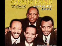 The Express Band | Music In Africa