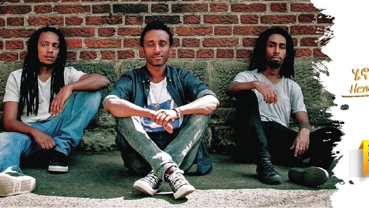 Henok and the Mehari Brothers | Music In Africa