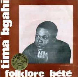 Tima Gbahi | Music In Africa