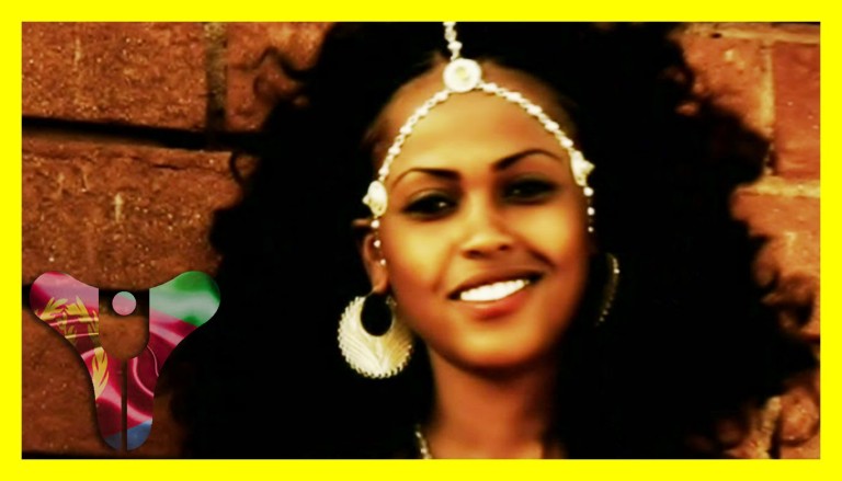 Sham Geshu | Music In Africa
