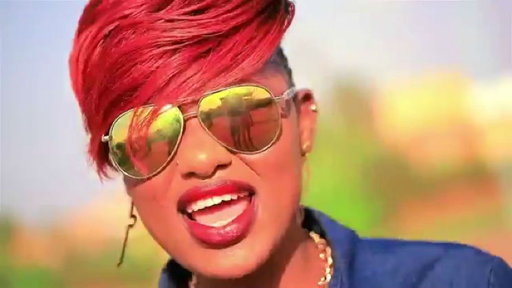 Tiness | Music In Africa