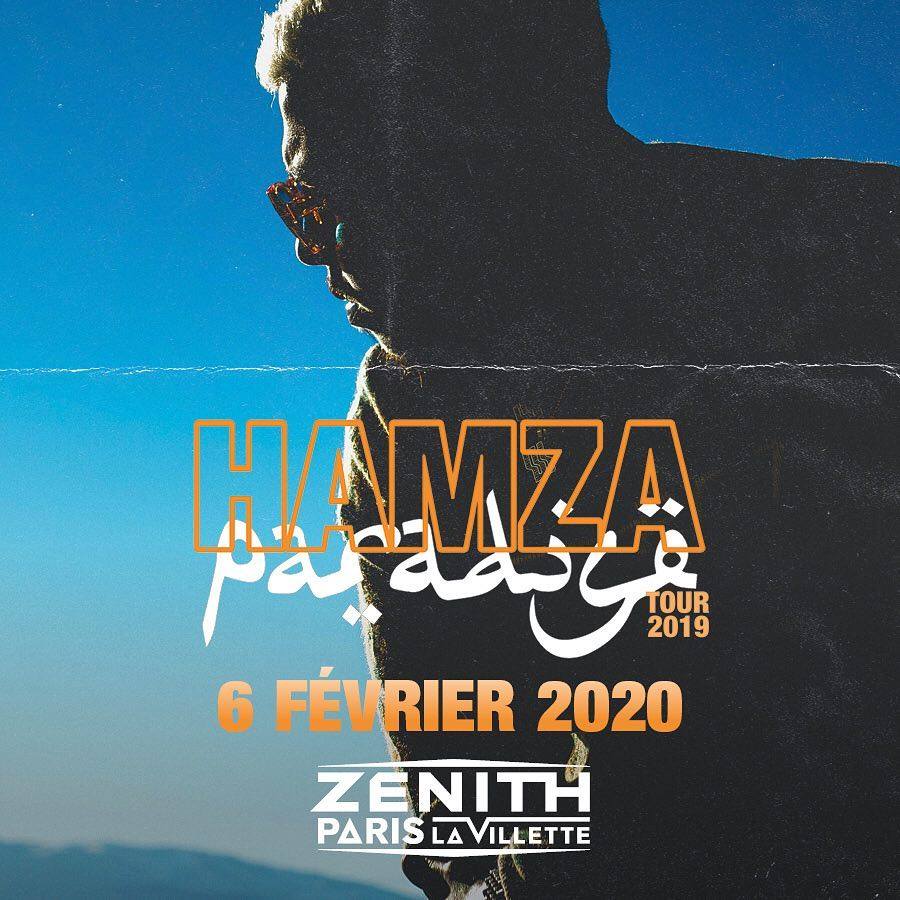 HAMZA | Music In Africa