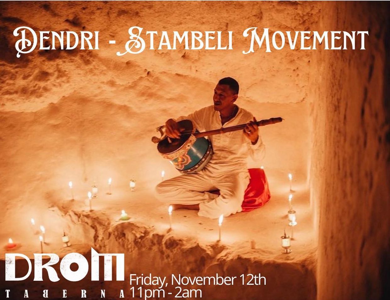 Dendri Stambeli Movement Drom Taberna | Music In Africa