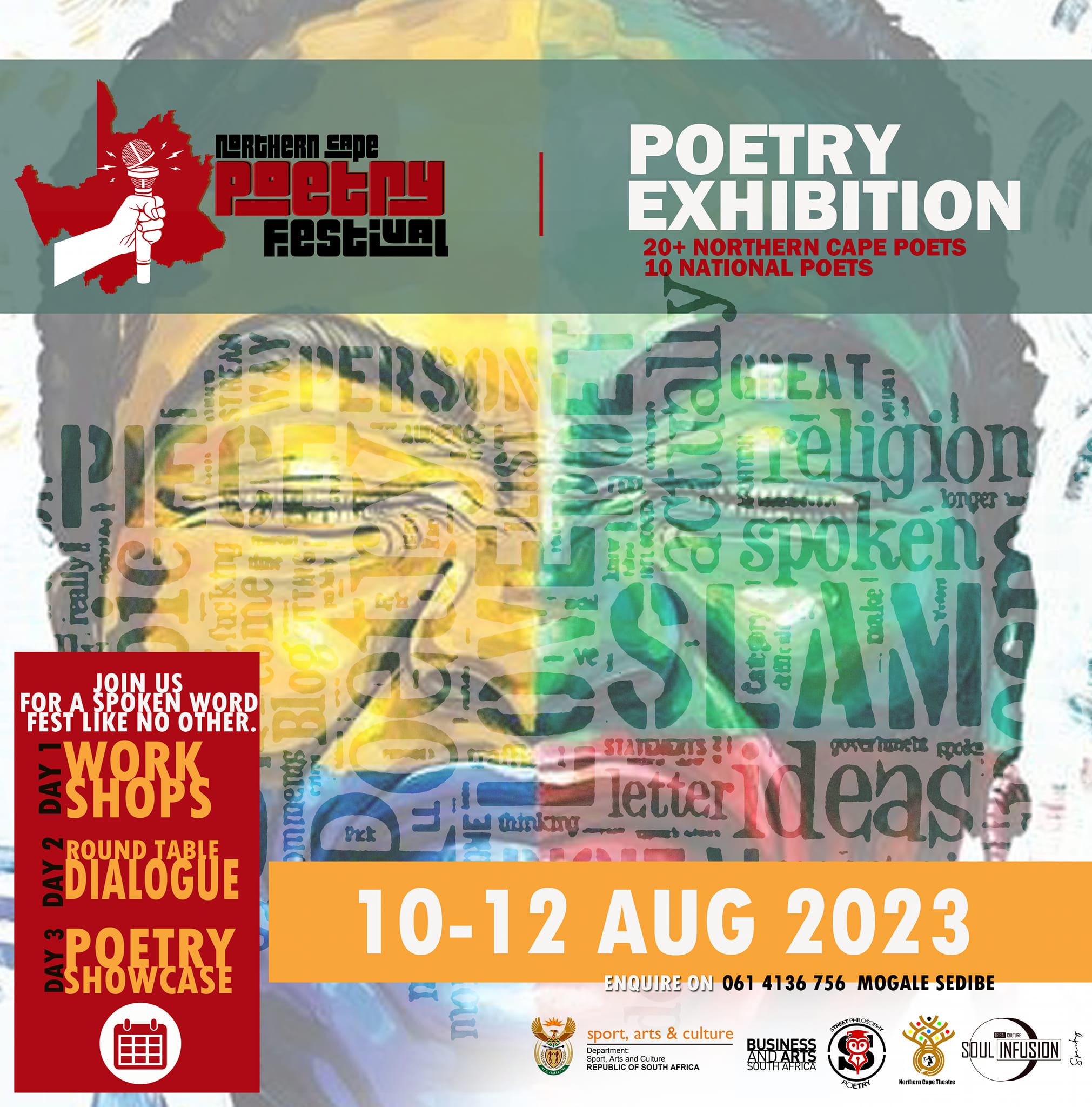 Northern Cape Poetry Festival | Music In Africa