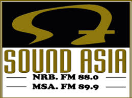 Sound Asia FM | Music In Africa