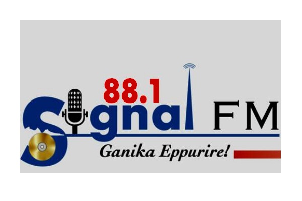 Signal FM | Music In Africa