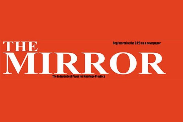 Masvingo Mirror | Music In Africa