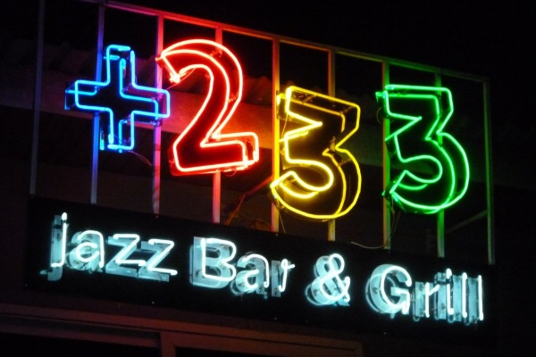 Club +233 | Music In Africa