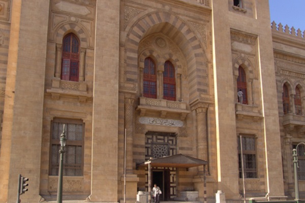 Egyptian National Library and Archives | Music In Africa