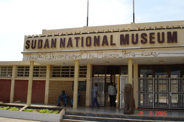 Sudan National Museum | Music In Africa
