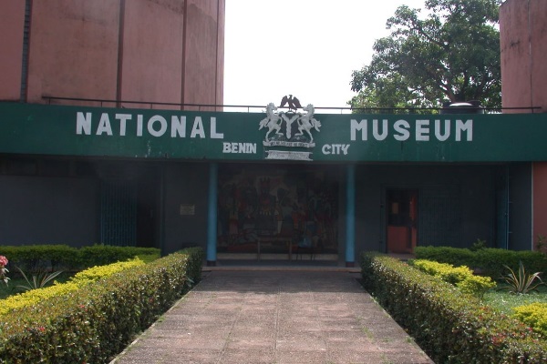 Nigerian National Museum | Music In Africa