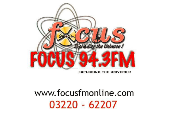 Focus FM | Music In Africa