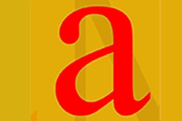 aMUSIC | Music In Africa