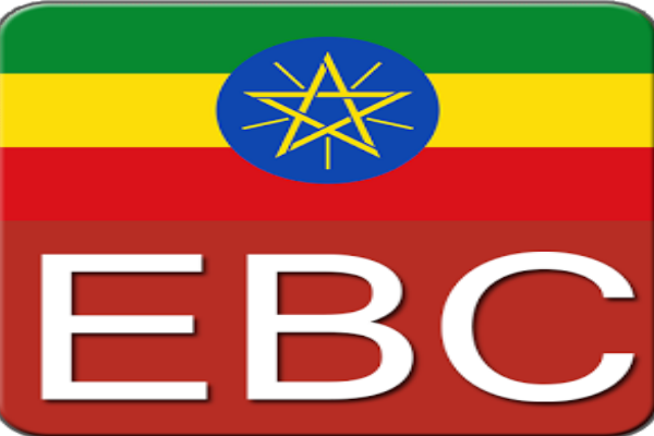 Ethiopian Broadcasting Corporation | Music In Africa