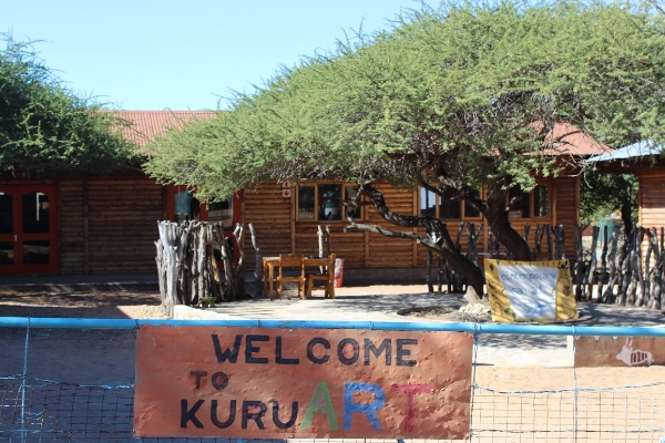 Kuru Cultural Center | Music In Africa