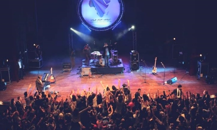 Call for Applications: Visa For Music in Rabat, Morocco | Music In Africa