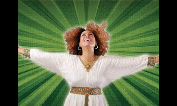 Aster Aweke to perform live at ‘Ewedhalew’ concert | Music In Africa