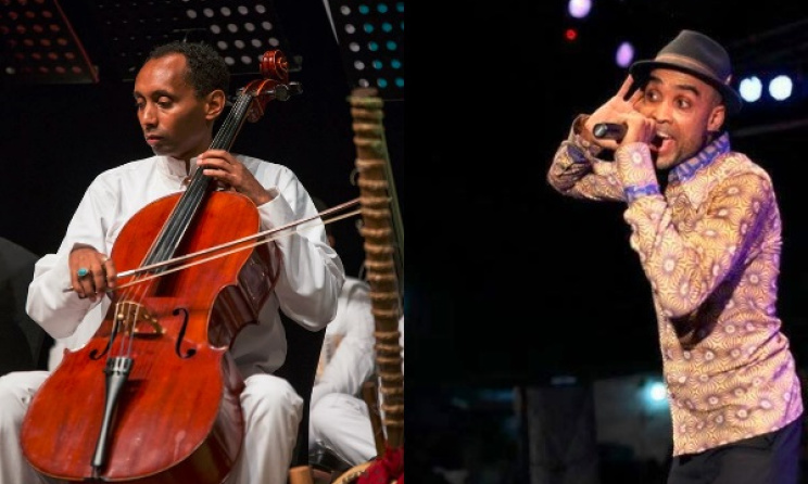 Pan-African ‘pop-up studio’ to feature Ade Bantu and Tunde Jegede ...