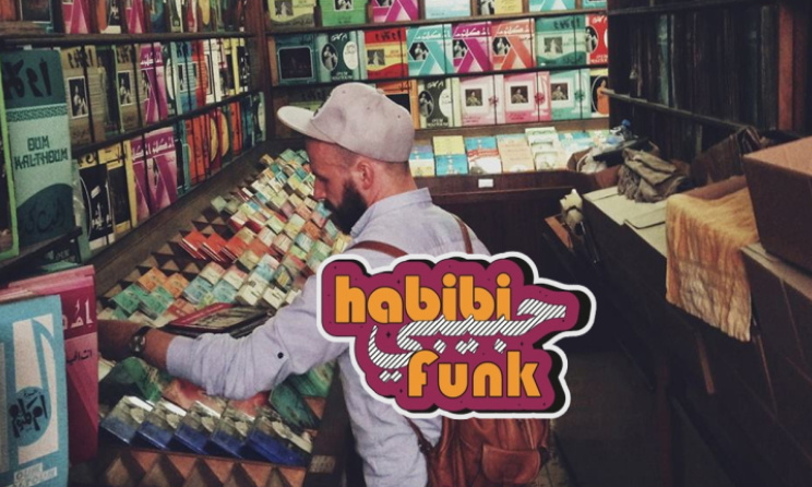 Le label berlinois Habibi Funk sort une nouvelle compilation seventies ...